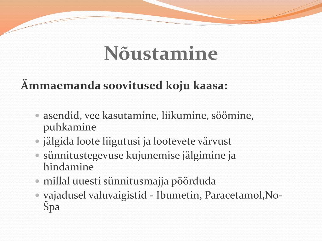 PPT - Rutiinid avanemisperioodi latentsfaasis PowerPoint Presentation ...