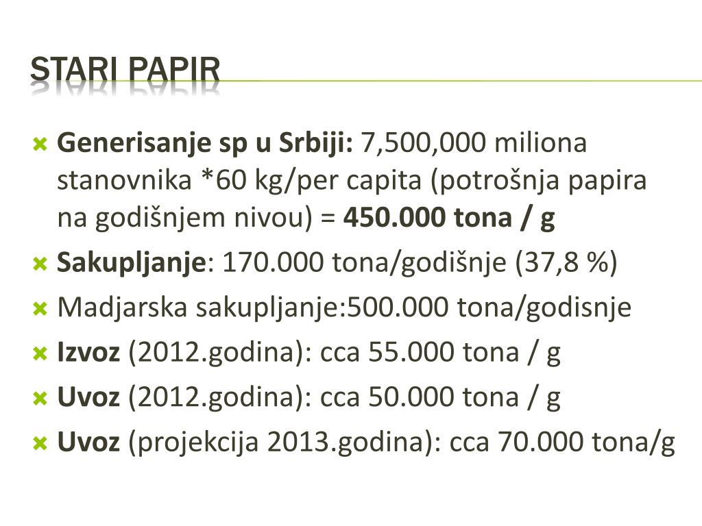PPT - Fabrika kartona Umka doo 09.oktobar 2013.godine PowerPoint ...