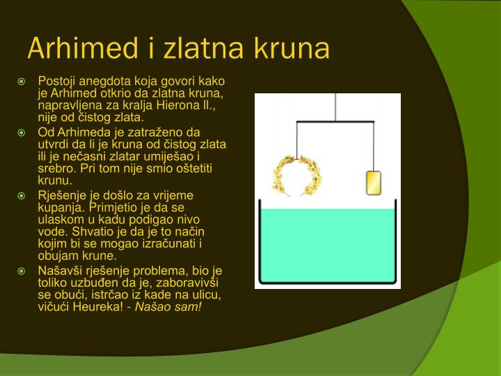 PPT - Arhimed PowerPoint Presentation - ID:6290266