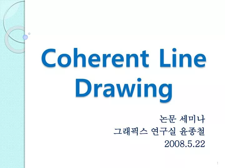 PPT - Coherent Line Drawing PowerPoint Presentation, free download - ID ...