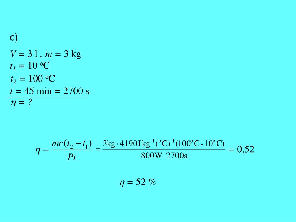 PPT - Rad i snaga električne struje PowerPoint Presentation, free ...