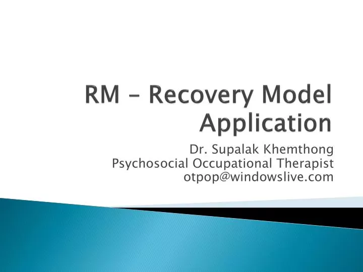PPT - RM – Recovery Model Application PowerPoint Presentation, free download - ID:6300347