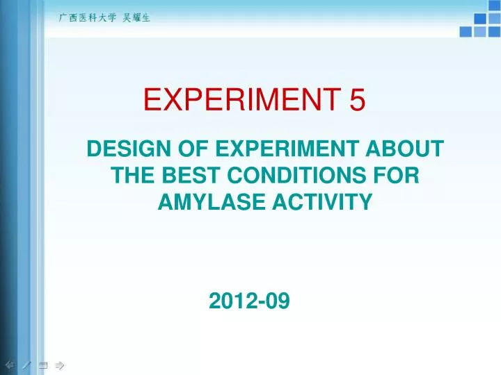 PPT - EXPERIMENT 5 PowerPoint Presentation, free download - ID:6301075