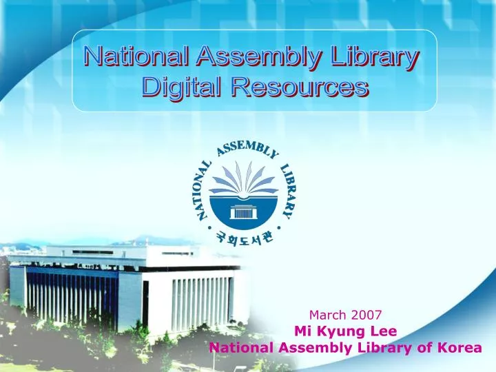 PPT - National Assembly Library Digital Resources PowerPoint ...