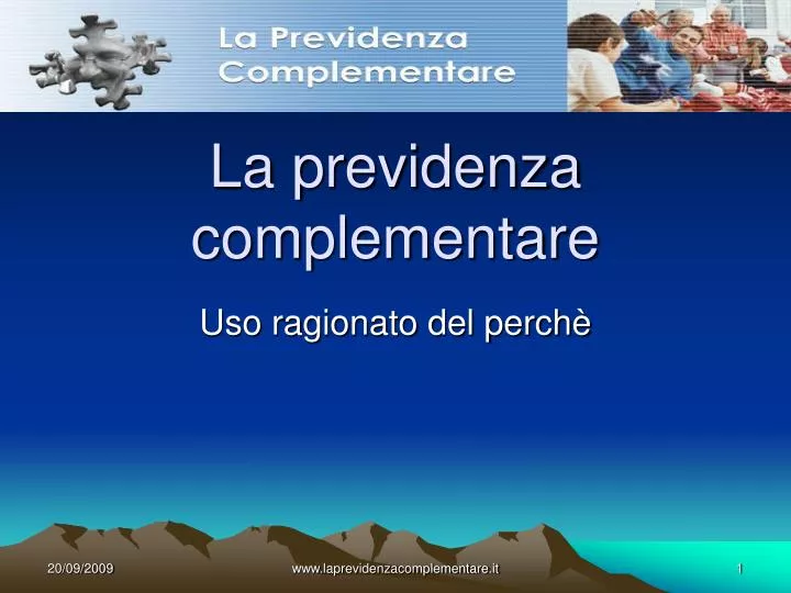 PPT - La previdenza complementare PowerPoint Presentation, free ...
