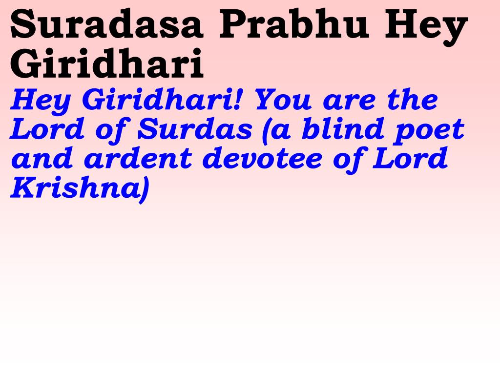 PPT - Old 687_New 817 Madhura Madhura Murali Ghana Shyama PowerPoint ...