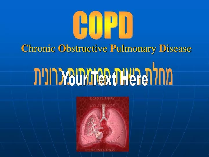 PPT - COPD PowerPoint Presentation, free download - ID:6316871