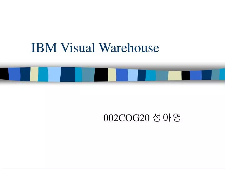 PPT - IBM Visual Warehouse PowerPoint Presentation, free download - ID ...