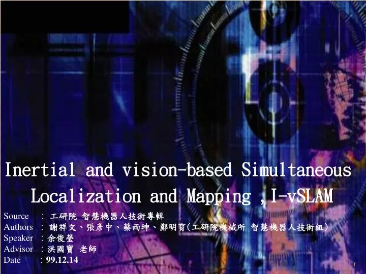 Ppt Inertial And Vision Based Simultaneous Localization And Mapping 6145