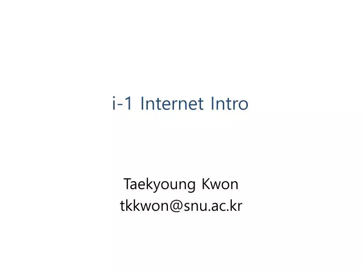 PPT - i-1 Internet Intro PowerPoint Presentation, free download - ID ...