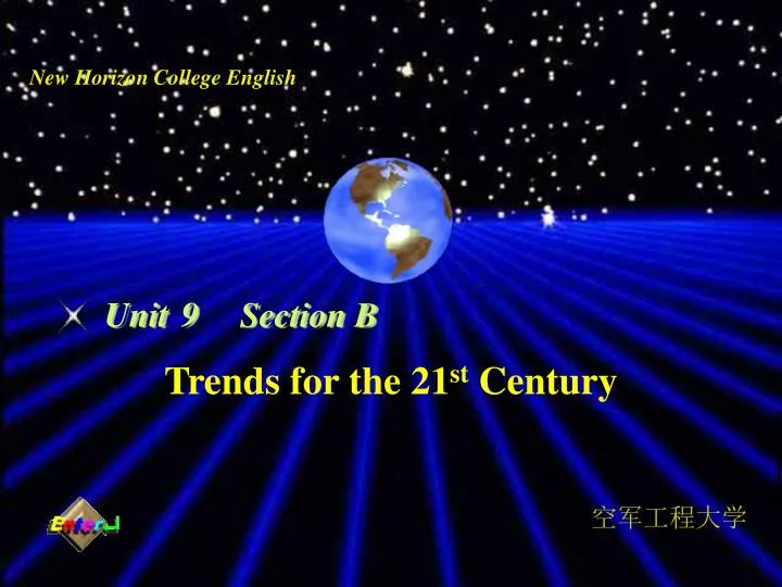 PPT - Trends for the 21 st Century PowerPoint Presentation, free ...