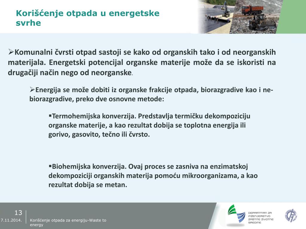 PPT - Kori šćenje otpada za energiju Waste to energy PowerPoint ...