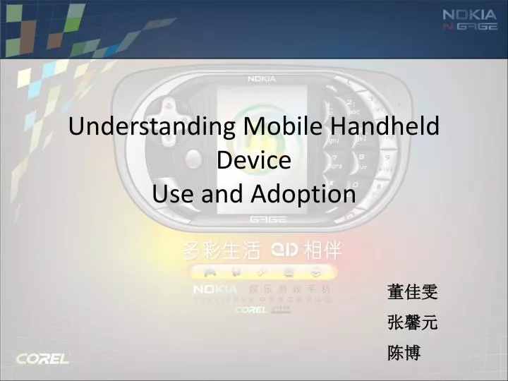 PPT - Understanding Mobile Handheld Device Use and Adoption PowerPoint ...