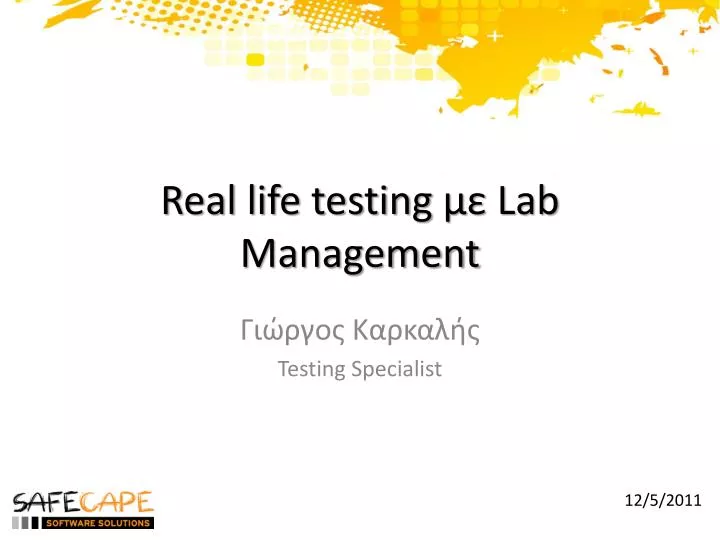 PPT - Real life testing με Lab Management PowerPoint Presentation, free ...