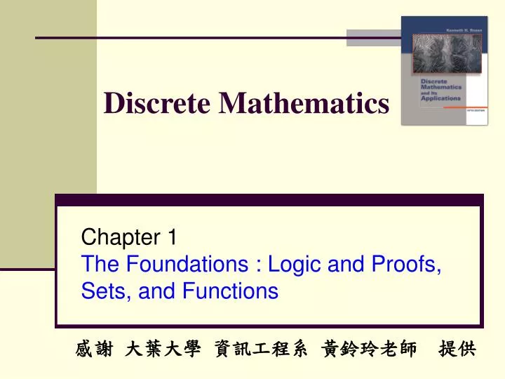 PPT - Discrete Mathematics PowerPoint Presentation, free download - ID ...