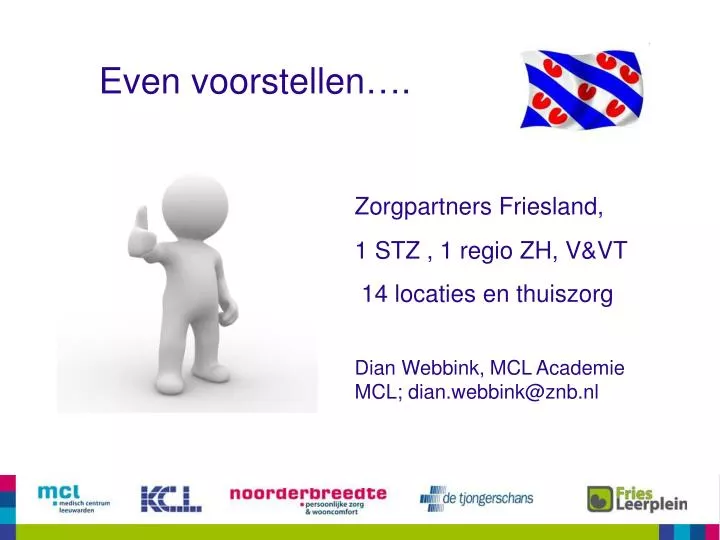 PPT - Even voorstellen…. PowerPoint Presentation, free download - ID ...