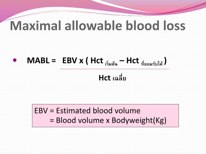 PPT - Blood transfusion PowerPoint Presentation - ID:6378163