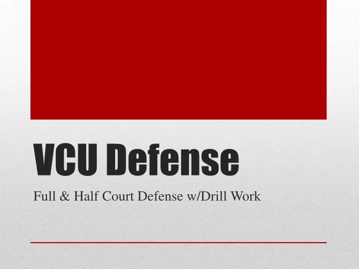 PPT - VCU Defense PowerPoint Presentation, free download - ID:6384587