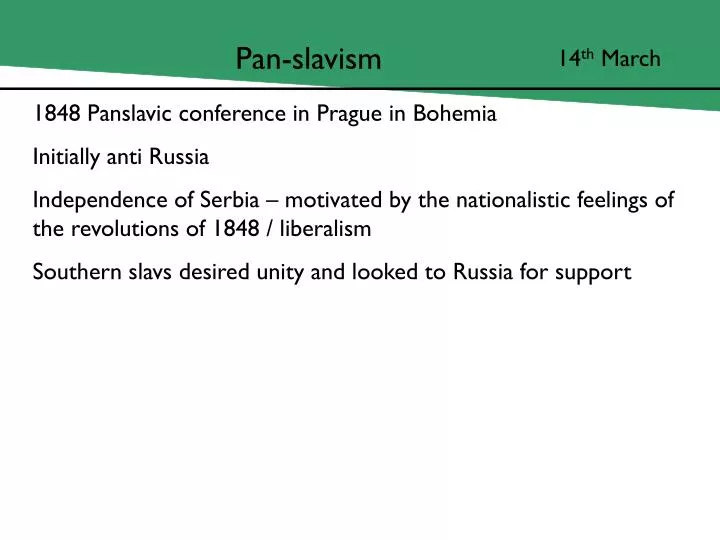 PPT - Pan-slavism PowerPoint Presentation, free download - ID:6391589