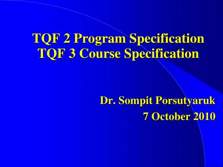 PPT - TQF 2 Program Specification TQF 3 Course Specification PowerPoint ...