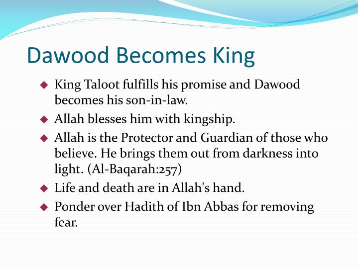 PPT - The Prophet King: The Story of Prophet Dawood PowerPoint ...