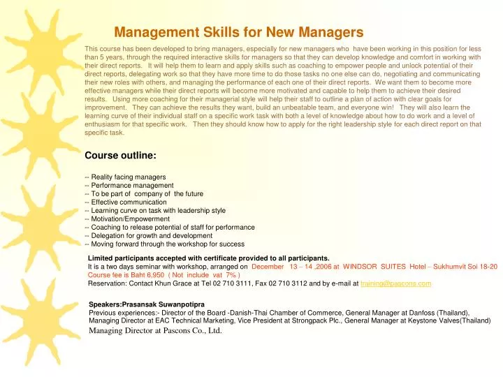 PPT - management skills for new manager PowerPoint Presentation, free ...