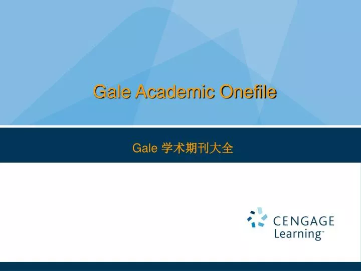 PPT - Gale Academic Onefile PowerPoint Presentation, free download - ID ...