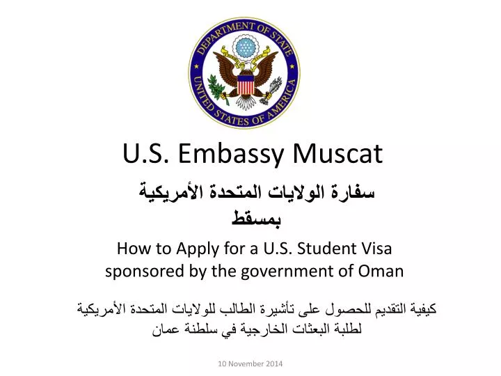 PPT - U.S. Embassy Muscat PowerPoint Presentation, free download - ID ...