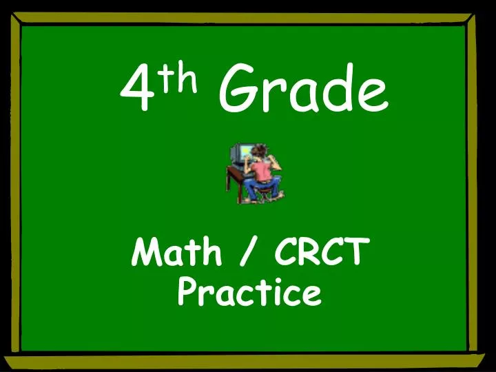 PPT - 4 th Grade PowerPoint Presentation, free download - ID:6434851