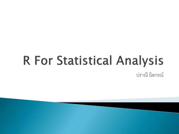 PPT R For Statistical Analysis PowerPoint Presentation Free Download PPT R For Statistical Analysis PowerPoint Presentation Free Download