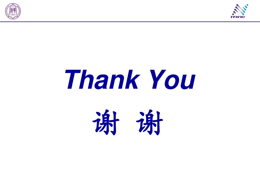 PPT - Super-aligned carbon nanotube film and its application in touch ...