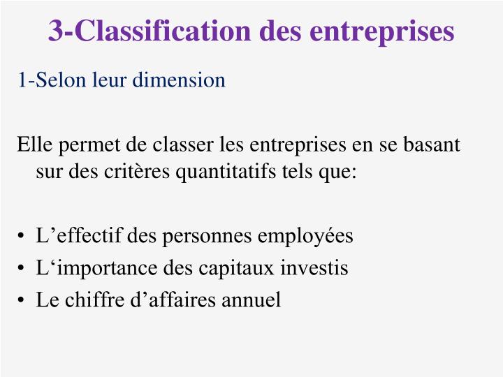 PPT - La Comptabilité Générale PowerPoint Presentation - ID:6475172