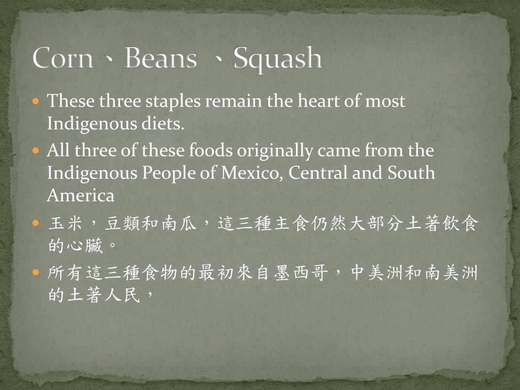 PPT - Native American’s food PowerPoint Presentation, free download ...