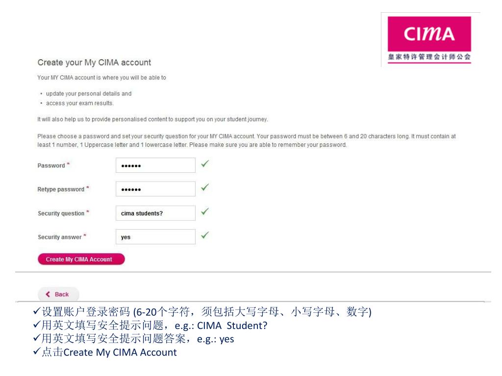 PPT - CIMA Online Registration Guide Master’s Gateway Package (M1 ...