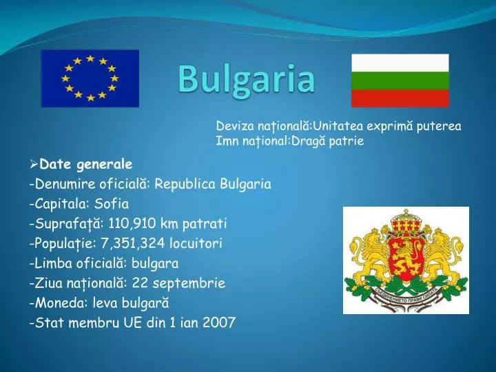 PPT - Bulgaria PowerPoint Presentation, free download - ID:6493803