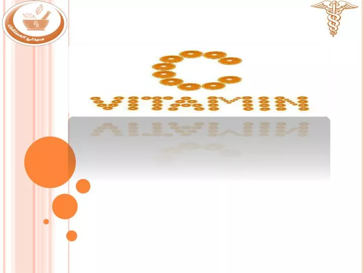 PPT - vitamin c PowerPoint Presentation, free download - ID:6515413