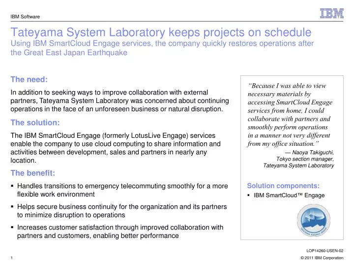 PPT - IBM Software PowerPoint Presentation, free download - ID:6518468