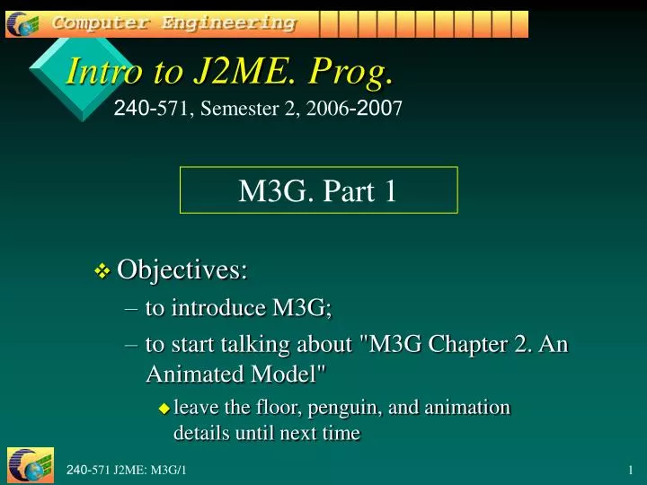 PPT - Intro to J2ME. Prog. PowerPoint Presentation, free download - ID ...