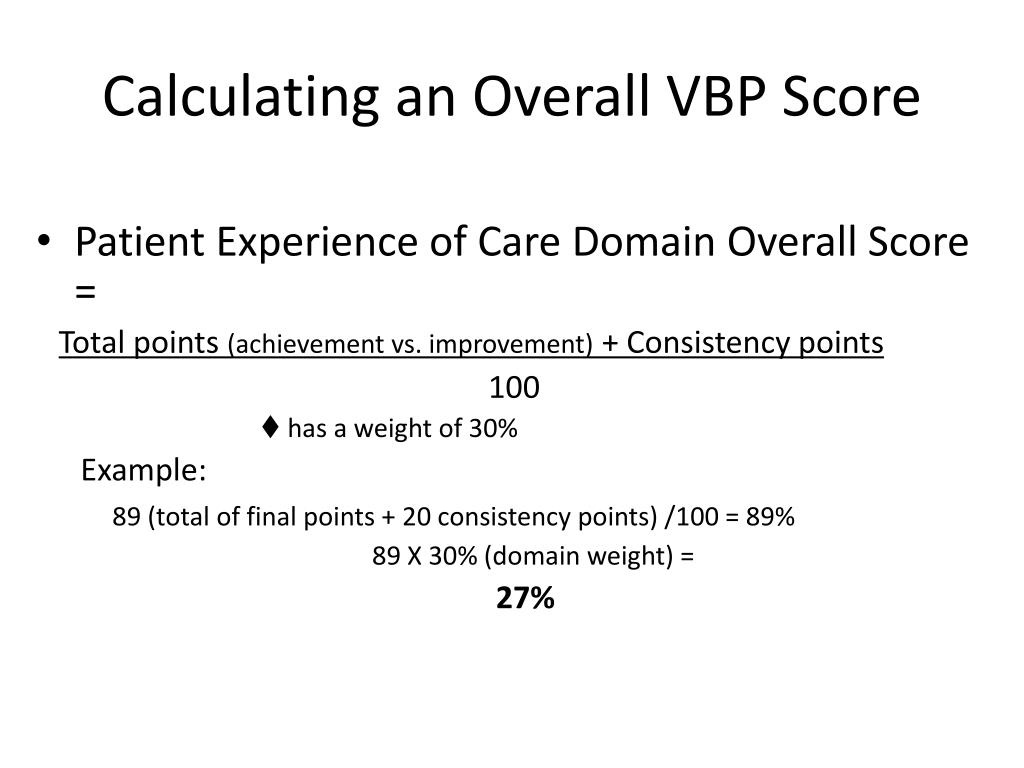 PPT - Health Care Effectiveness Summer Quarterly Meeting PowerPoint ...