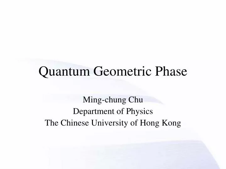 PPT - Quantum Geometric Phase PowerPoint Presentation, free download ...