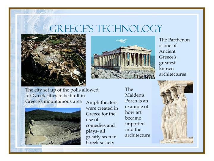 PPT - The Technological Innovations of Classic Rome and Greece 500 BCE ...