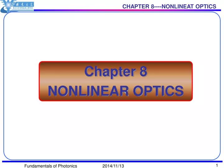 PPT - Chapter 8 NONLINEAR OPTICS PowerPoint Presentation, free download ...