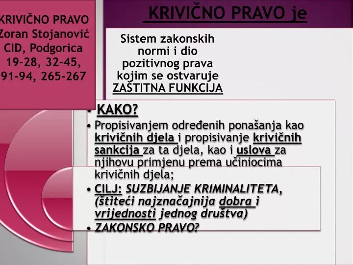 PPT - KRIVIČNO PRAVO je PowerPoint Presentation, free download - ID:6588553