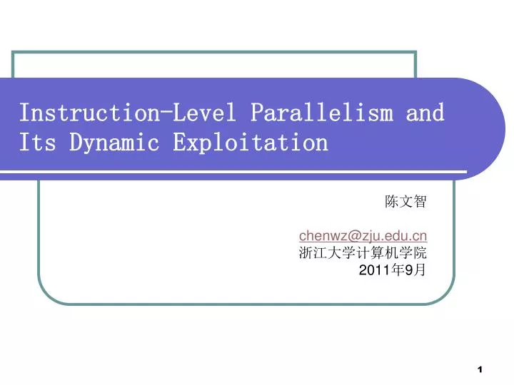 Ppt Instruction Level Parallelism And Its Dynamic Exploitation Powerpoint Presentation Id