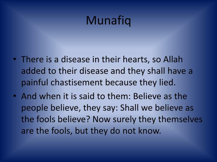 PPT - Surah Al Baqarah PowerPoint Presentation - ID:6592376