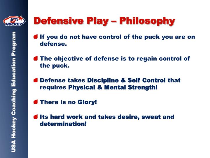 PPT - Defensive Tactics PowerPoint Presentation - ID:6595232