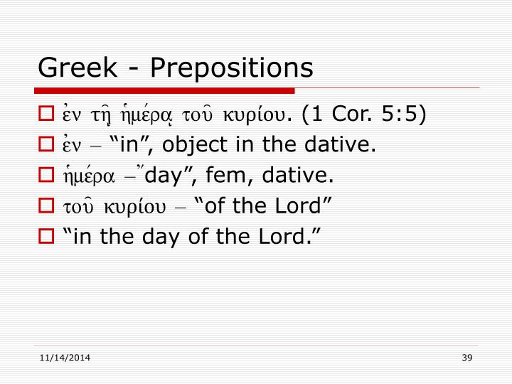 PPT - Basics of Biblical Greek PowerPoint Presentation - ID:6598643