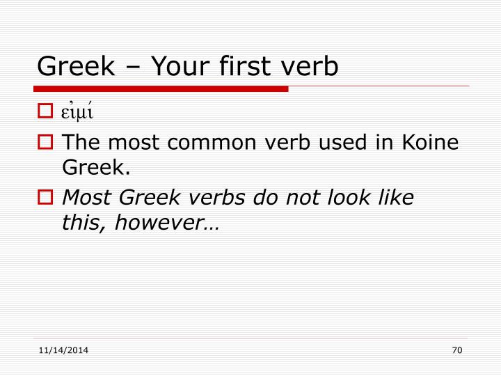 PPT - Basics of Biblical Greek PowerPoint Presentation - ID:6598643