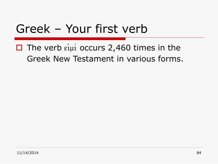 PPT - Basics of Biblical Greek PowerPoint Presentation - ID:6598643