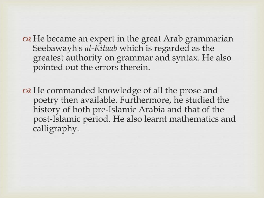 PPT - IBN TAYMIYYAH (1263-1328) PowerPoint Presentation, free download ...